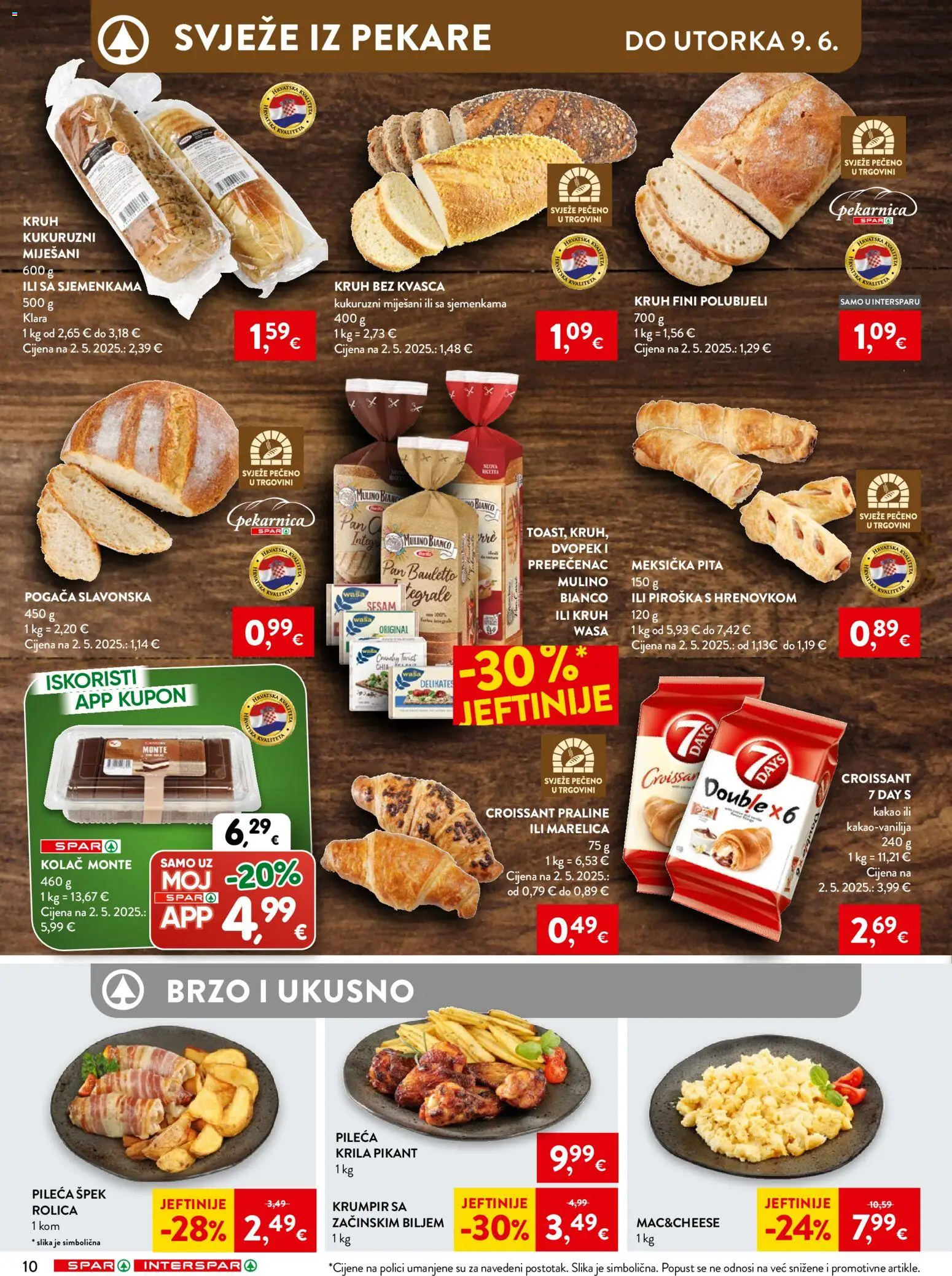 Spar Katalog novi od 03.06.2026 > prelistaj akcije