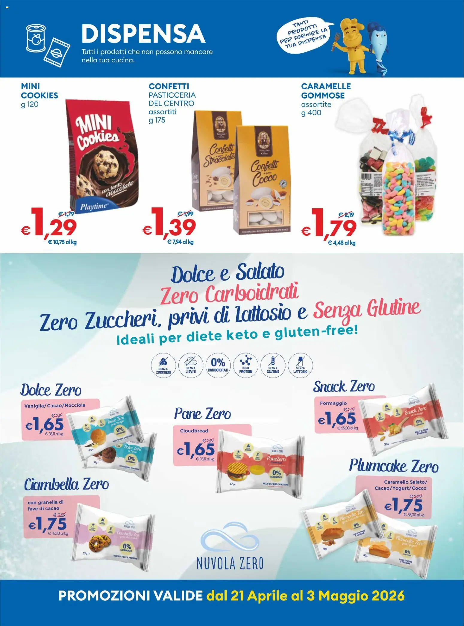 Volantino MD Anteprima dal ﻿21/04/2026﻿